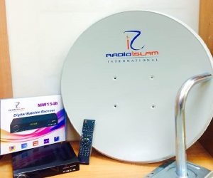 Satellite Decoders - Radio Islam