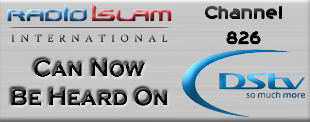 Satellite Decoders | Radio Islam