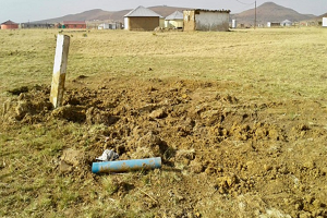 Amathole district municipality could lose R500-million | Radio Islam