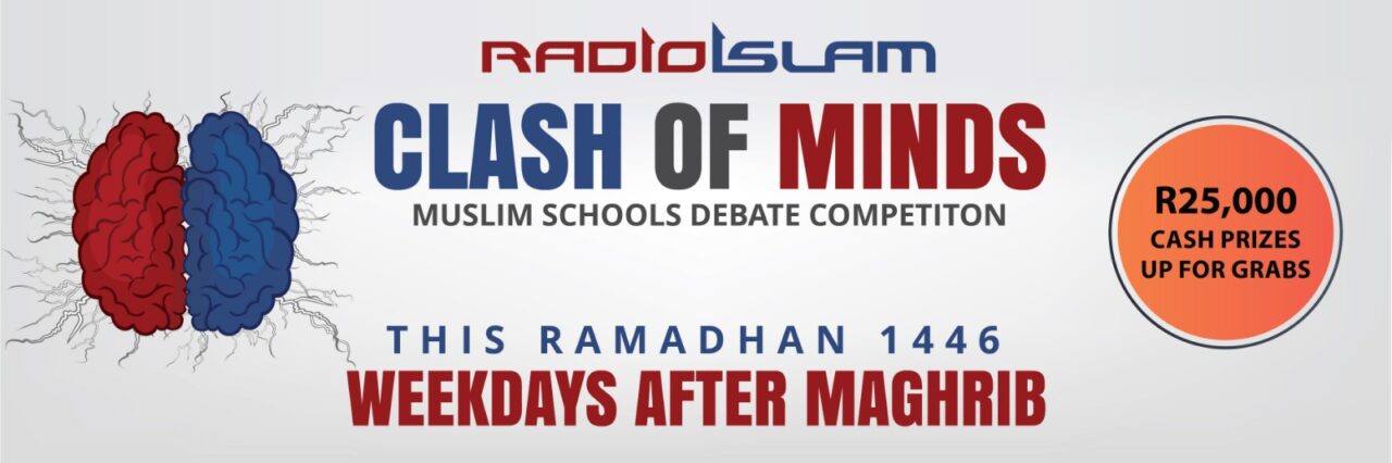 Radio Islam | The World is our Community