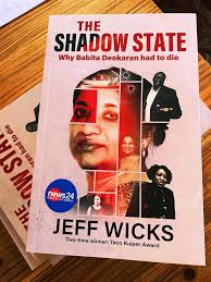 From Tembisa Hospital to the Shadow State: The Truth Behind Babita ...