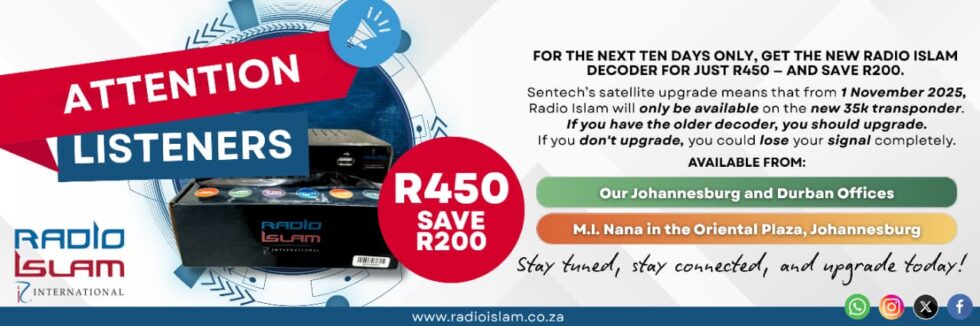 Radio Islam | The World is our Community