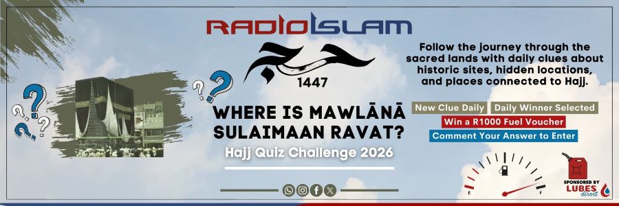 Radio Islam | The World is our Community